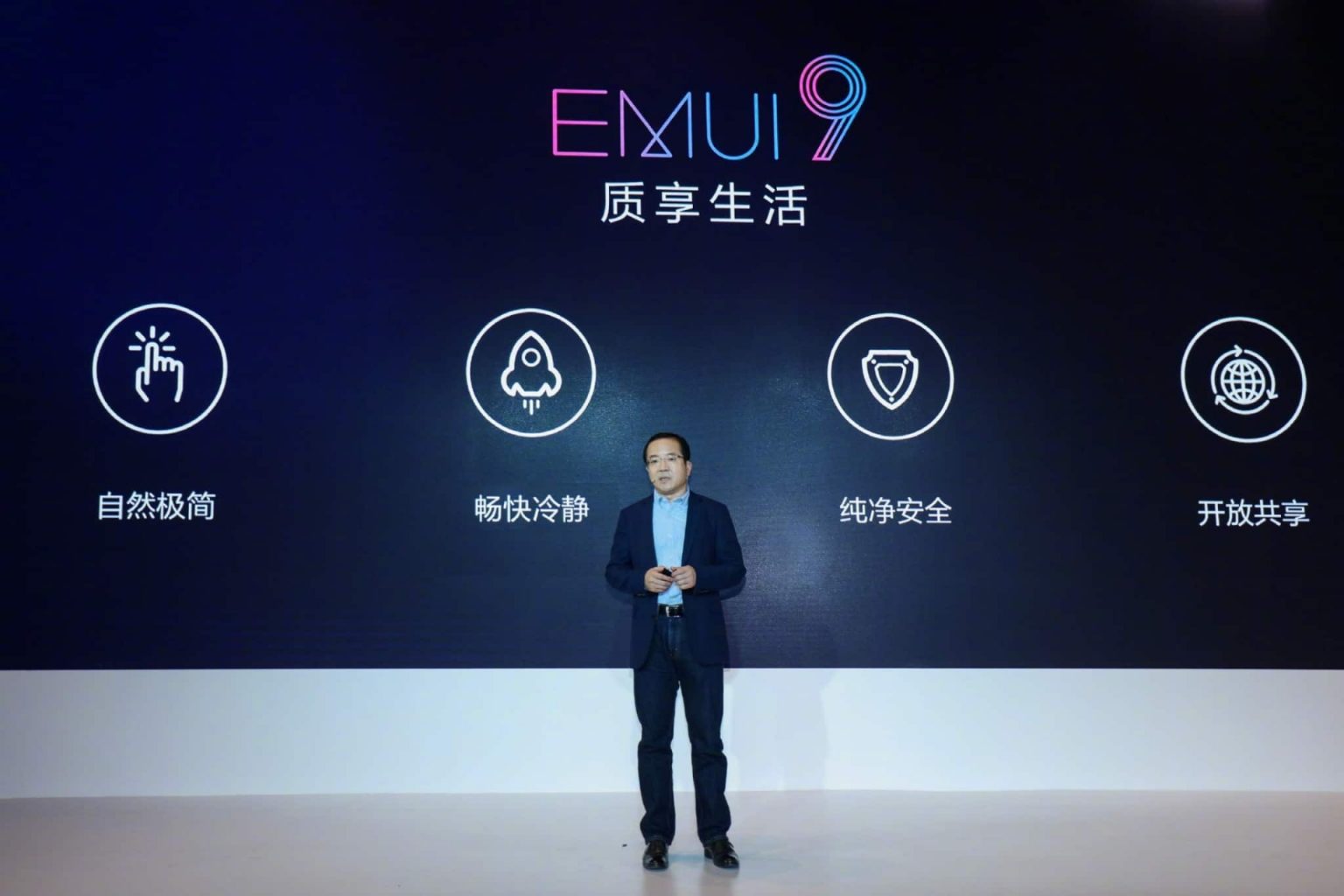 EMUI 9 Blocks Third-Party Launchers on Chinese Phones