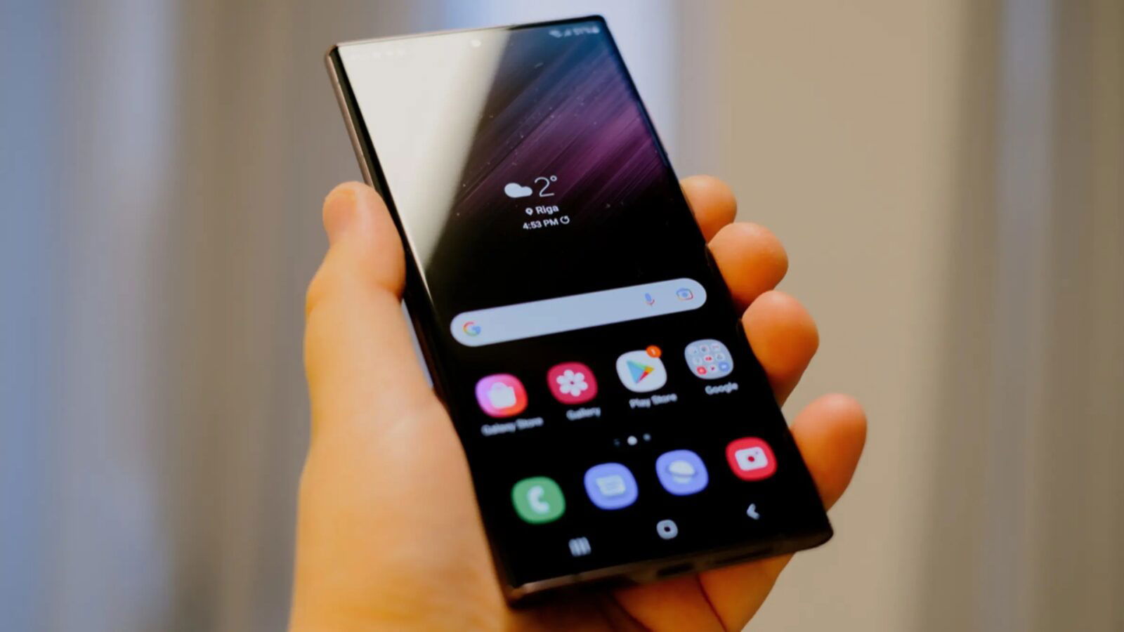 Rumor: Samsung Galaxy Products Could Switch To Bing