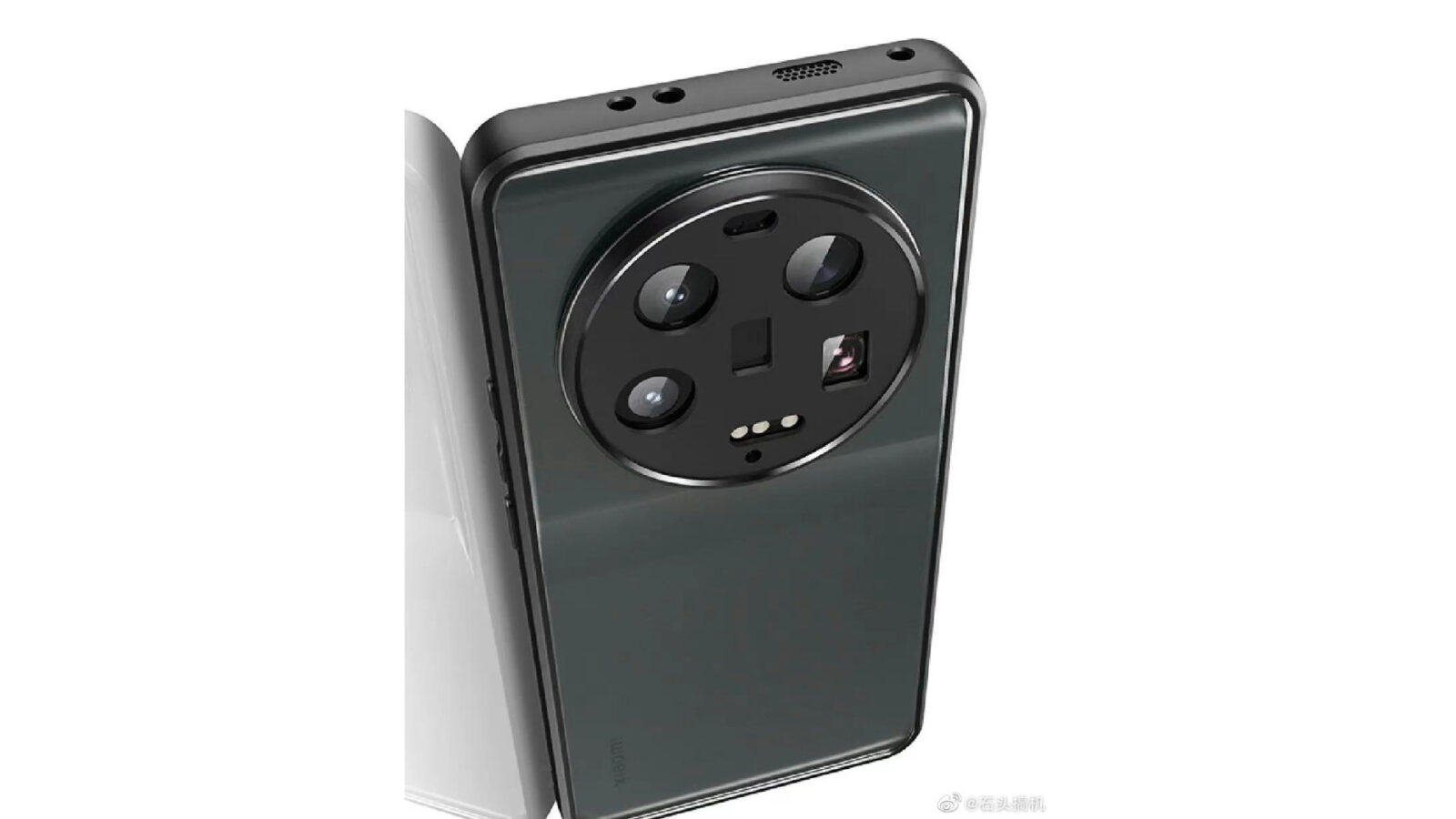 Xiaomi 13 Ultra Smartphone Leak Shows Industry-Leading Camera