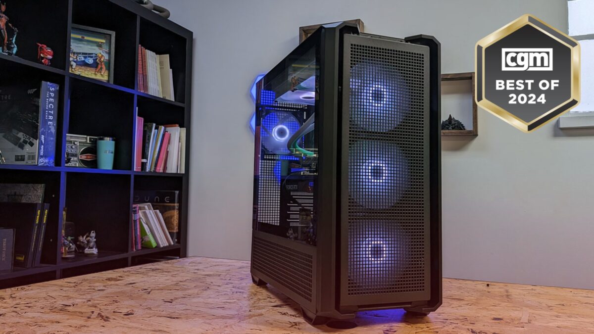 Best PC Case 2024