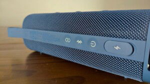 Xiaomi Sound Outdoor Speaker Review - CGMagazine