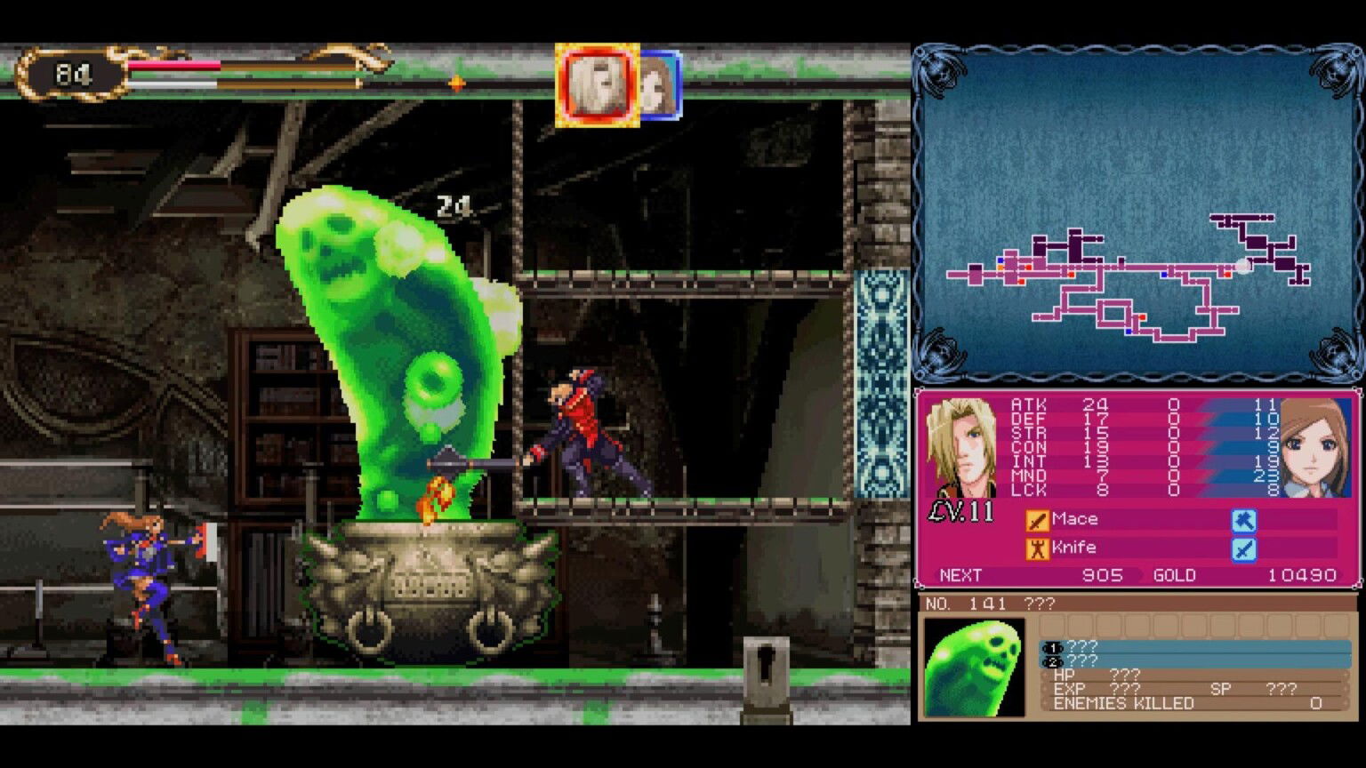 Castlevania Dominus Collection (PS5) Review - CGMagazine