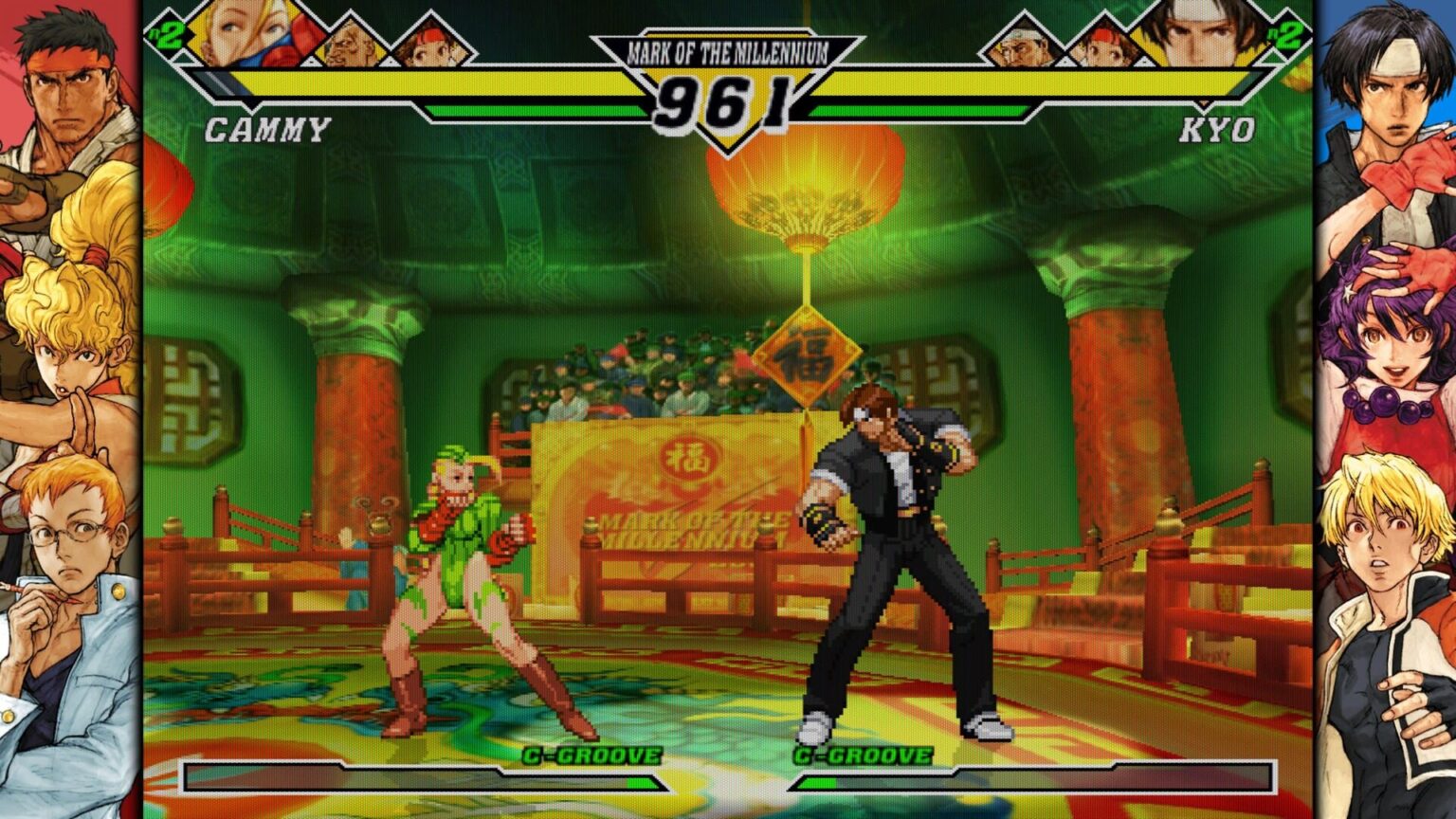Capcom Fighting Collection 2 (PlayStation 5) Review - CGMagazine