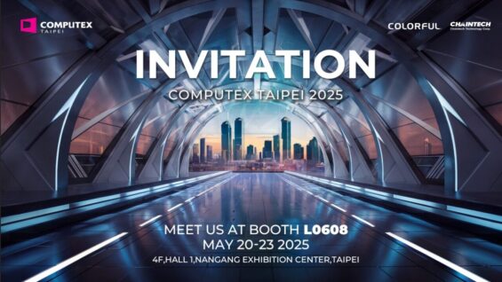 Computex 2025: COLORFUL Unveils Next-Gen PC Innovations Including ...