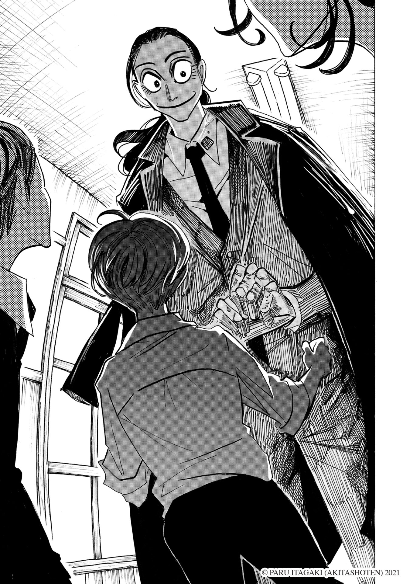 Sanda Vol. 1 Manga Review - CGMagazine