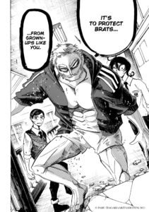Sanda Vol. 1 Manga Review - CGMagazine