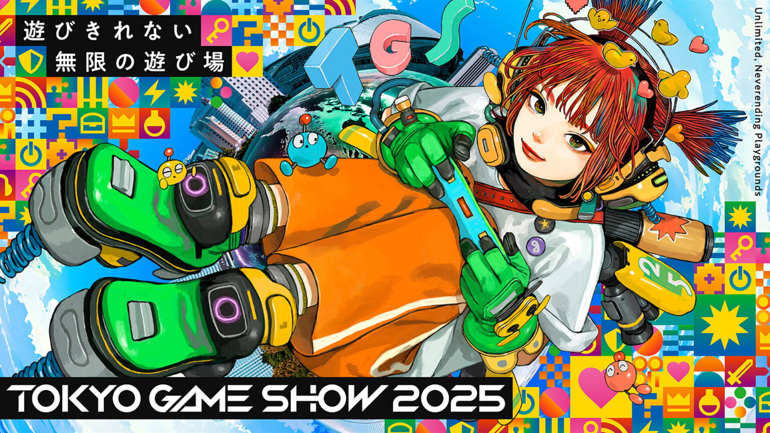 Tokyo Game Show 2025: What To Expect At This Year's Exciting Event!